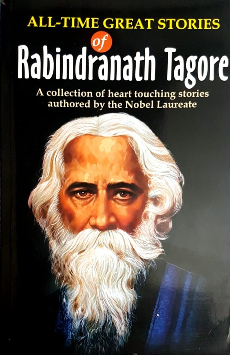 RABINDRANATH TAGORE - Olive Publications